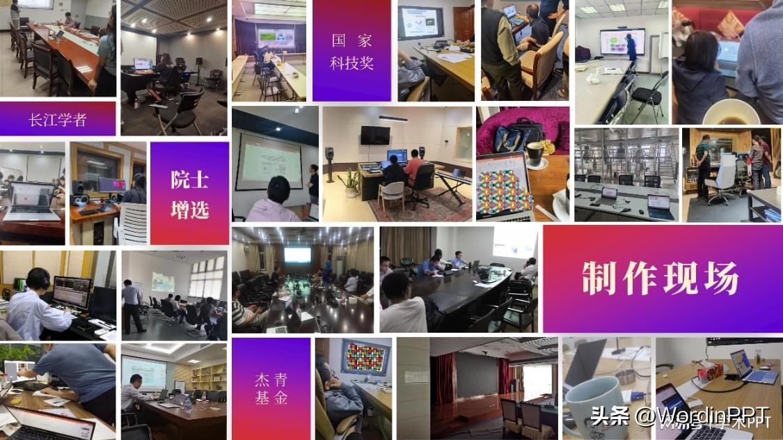 Want to become a top-notch young talent in the "Ten Thousand Talents ...