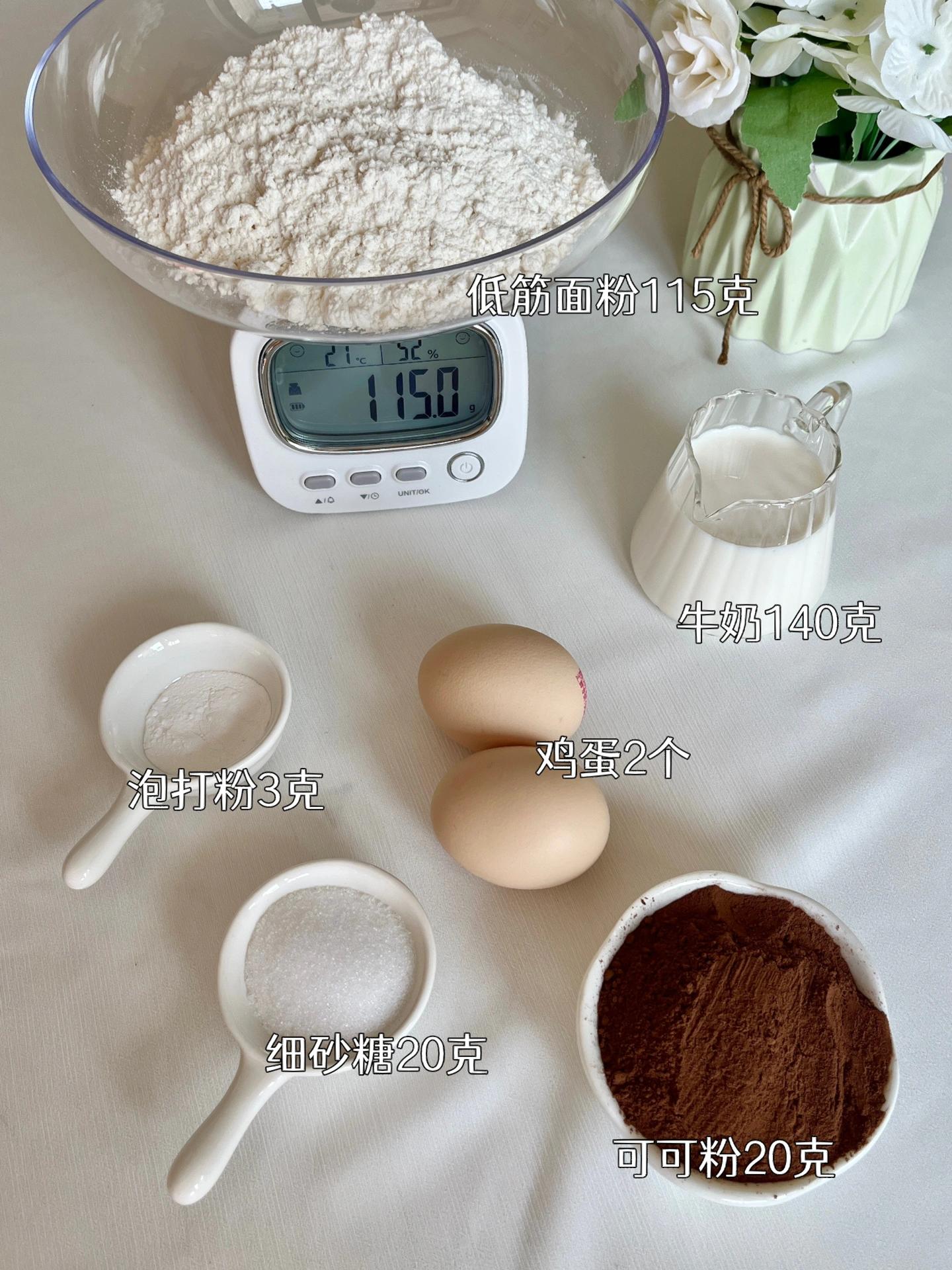 Oreo triangle muffins, soft and delicious, easy to make, no matter how ...