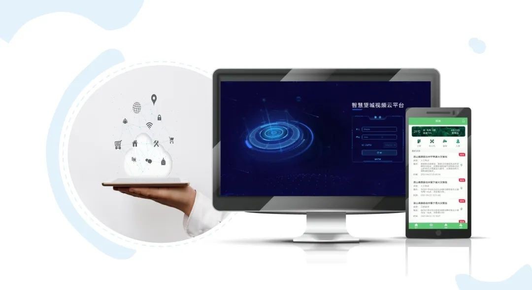 Zhongwei Electronics walks on the cloud, laying a solid foundation for ...