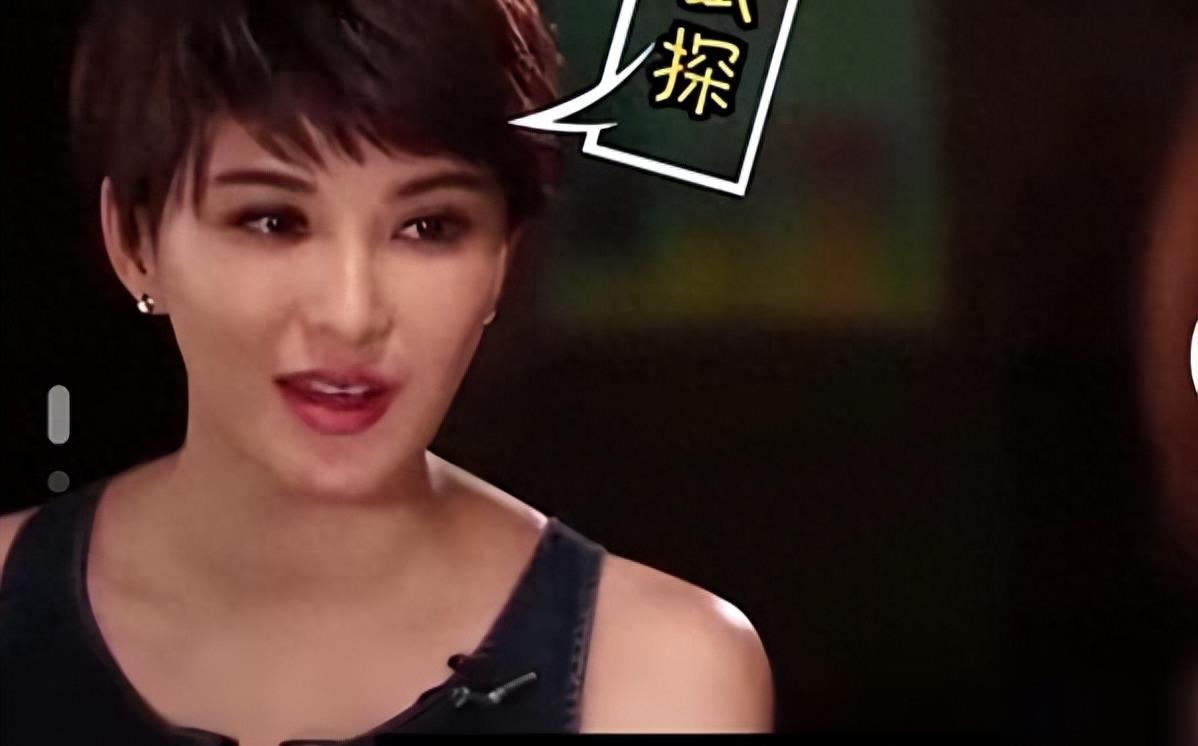 Qi Wei is revealed to be bisexual! The ex-girlfriend never forgot her ...