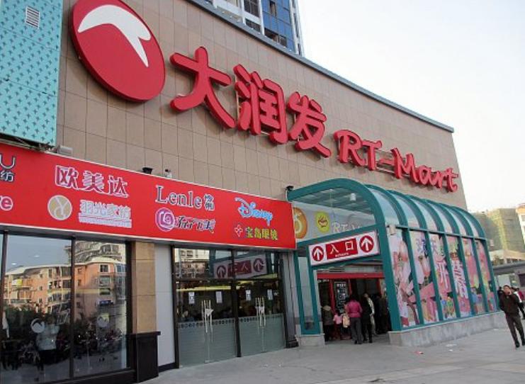 RT-Mart closed its stores. Customers looked down on these 4 "niche ...