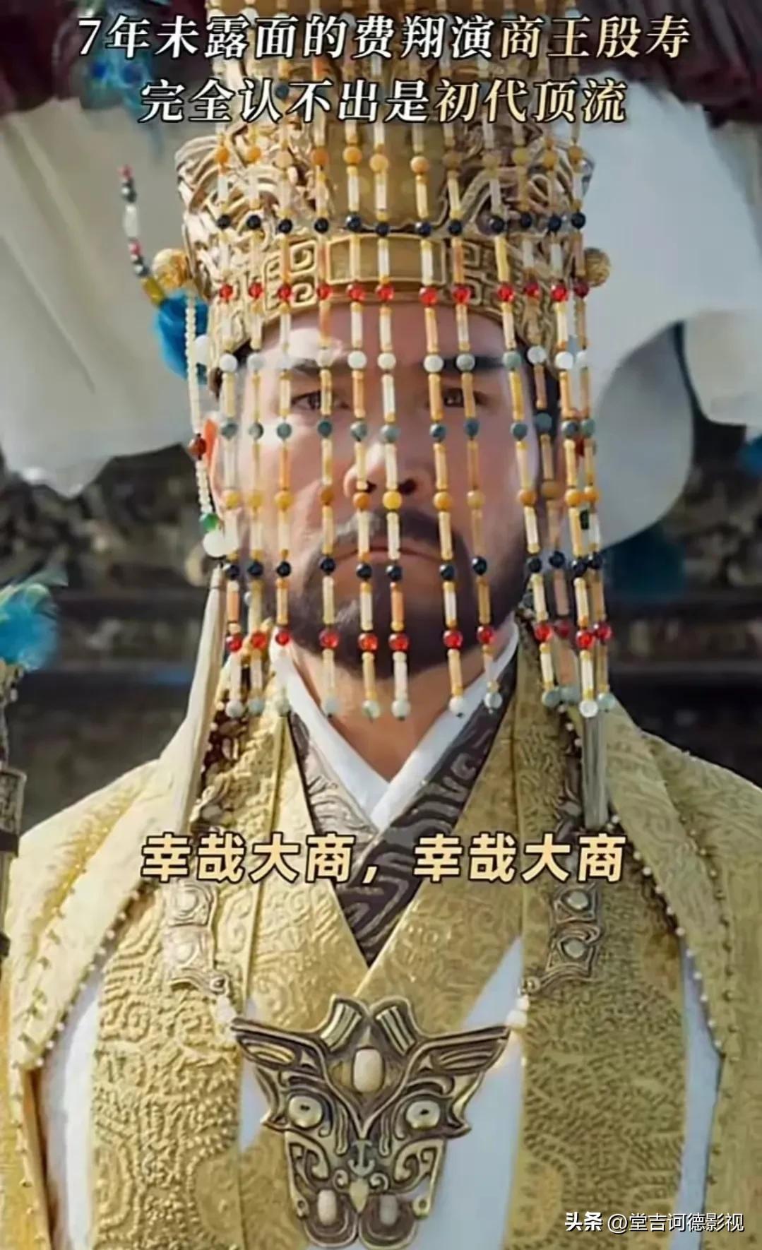 Fei Xiang, now 62 years old: no wife and no children, traveling around ...