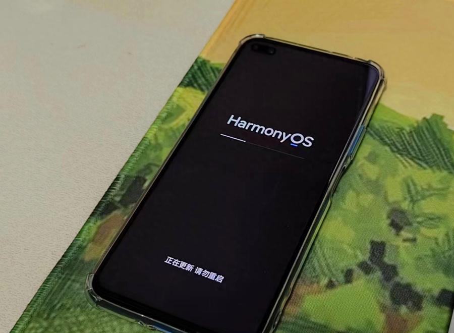 Huawei mobile phone system optimization: unique user experience! - iMedia