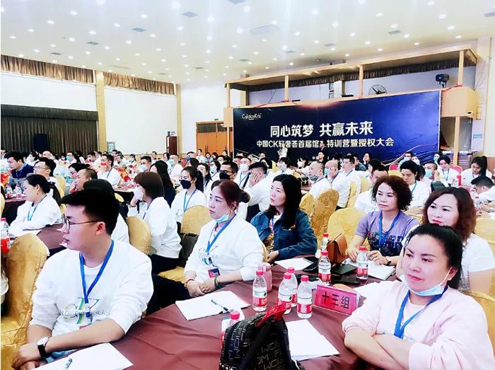 CK Light Luxury Collection, don't you want the opportunity to follow ...