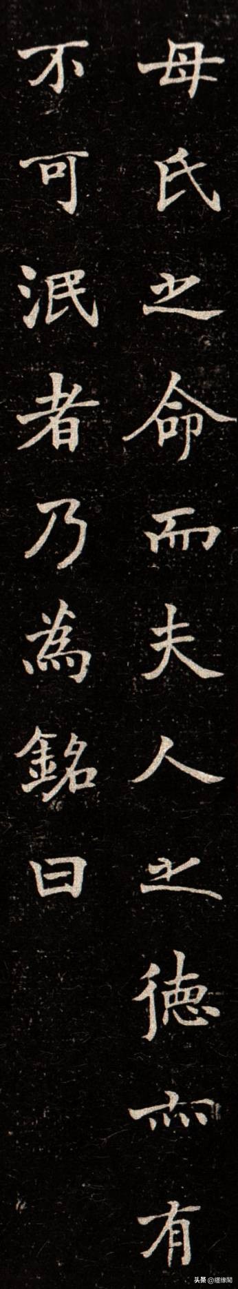 Have you seen the regular script works of Sha Menghai, president of ...