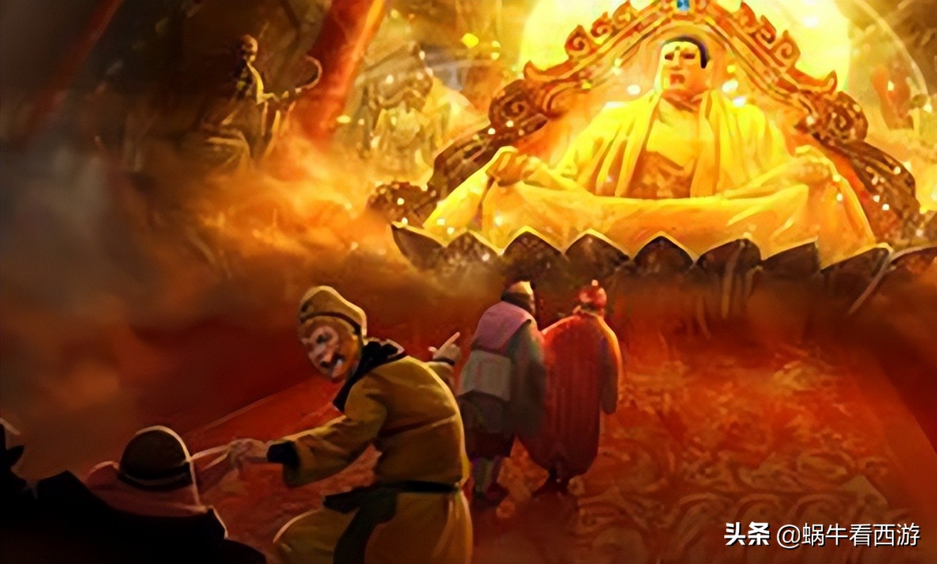 This Buddha ranks only ninth in the Western Heaven, why even the ...