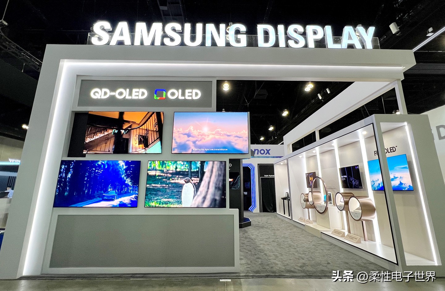 For AR devices, Samsung has begun to develop LEDoS display technology ...