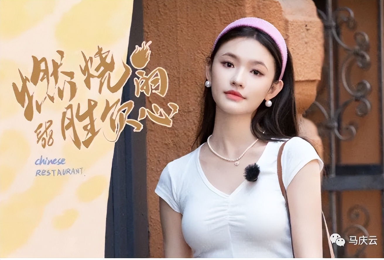 Zhao Youting ignored Shen Mengchen's face in "Chinese Restaurant", was he too stubborn? - iMedia