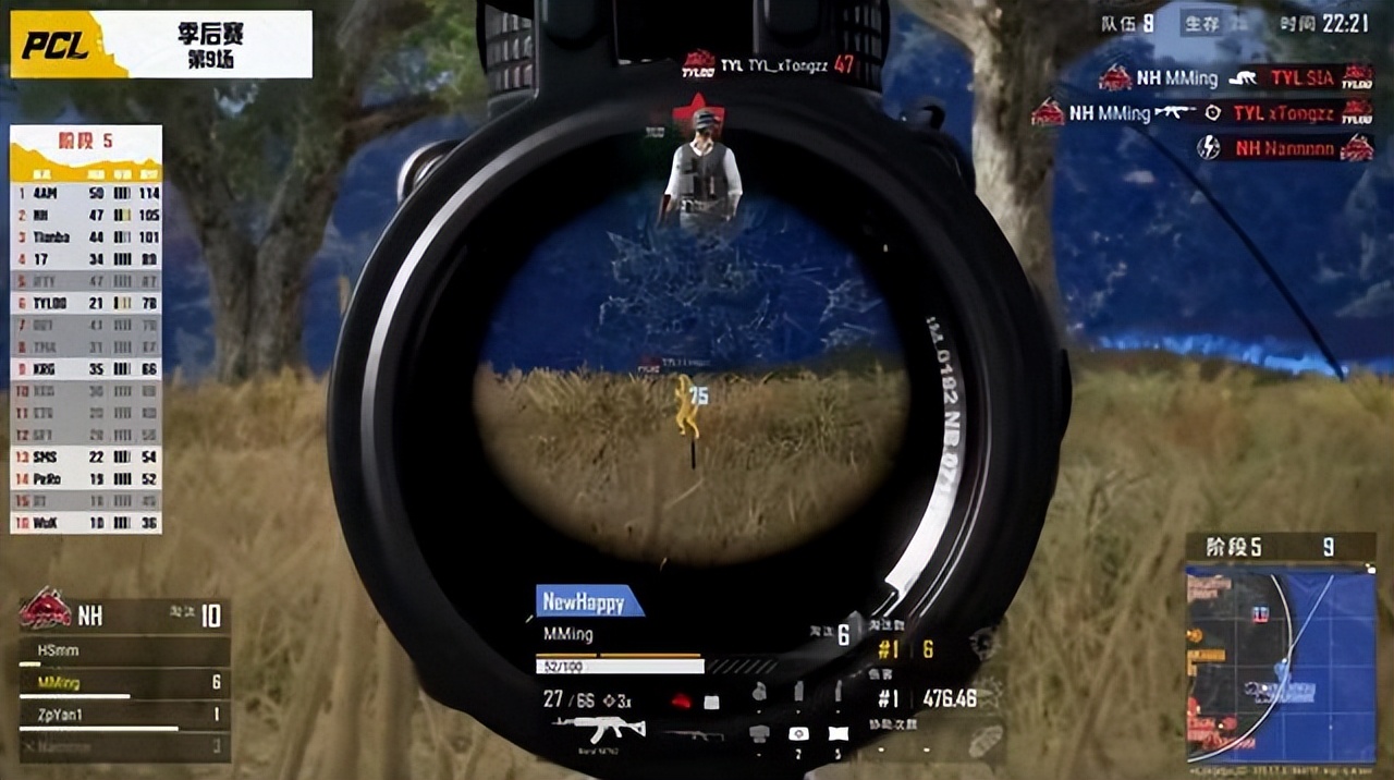 PCL Summer Playoffs D2: NH overtakes 4AM to top the standings IFTY has been dropped for many ...