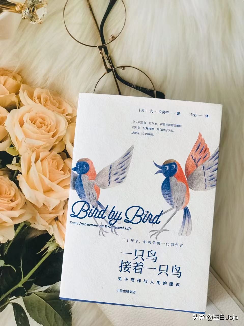 "Bird after Bird": Tell us how to overcome various writing obstacles ...