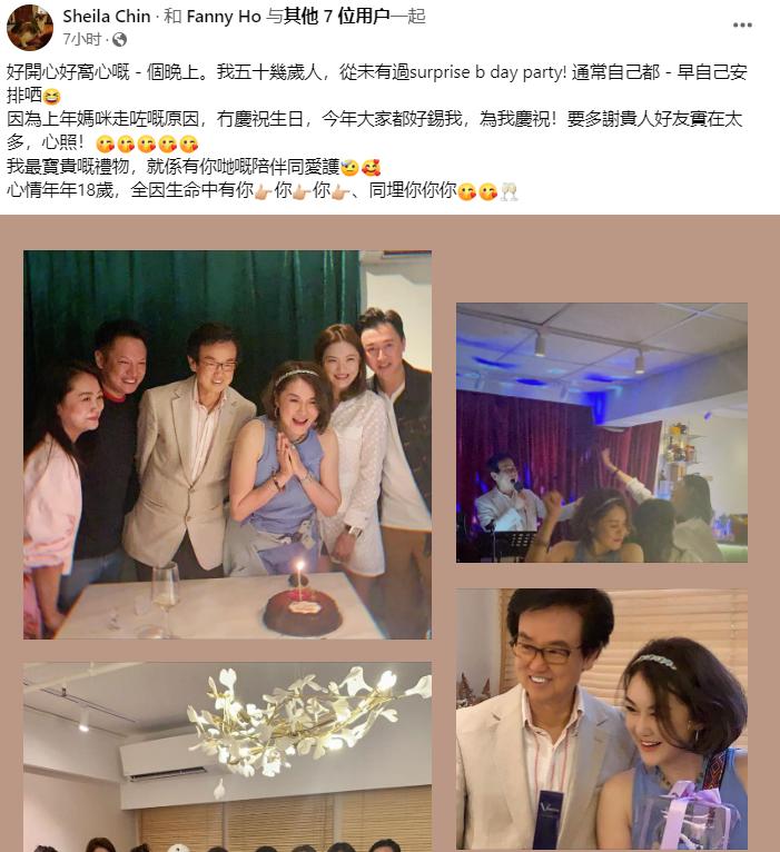 The actors of "Happy Family" reunite! Huang Baiming celebrates Chen ...