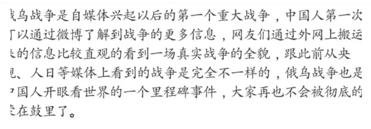 Rumors: Gerasimov defected to Turkey, all Russian nuclear intelligence ...