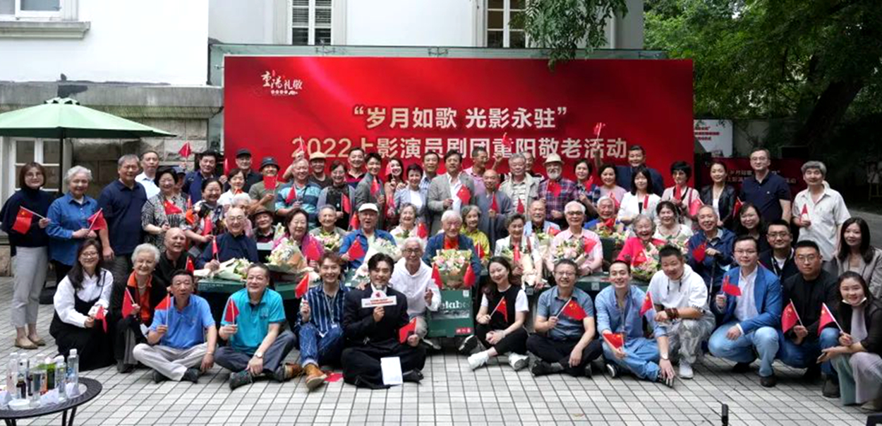 "Love in the Sea" celebrates the actors and Da Shi, who are often in ...