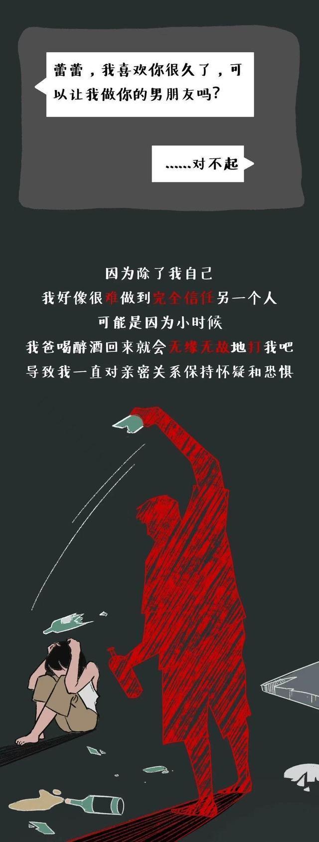 "A dutiful son emerges from the stick"?What happened to the children ...