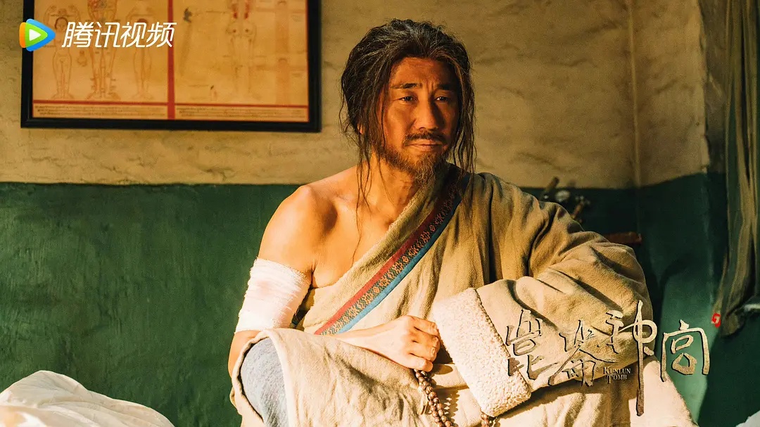 Kunlun Shrine: The mysterious god-given poet Ake, the last "cemetery ...