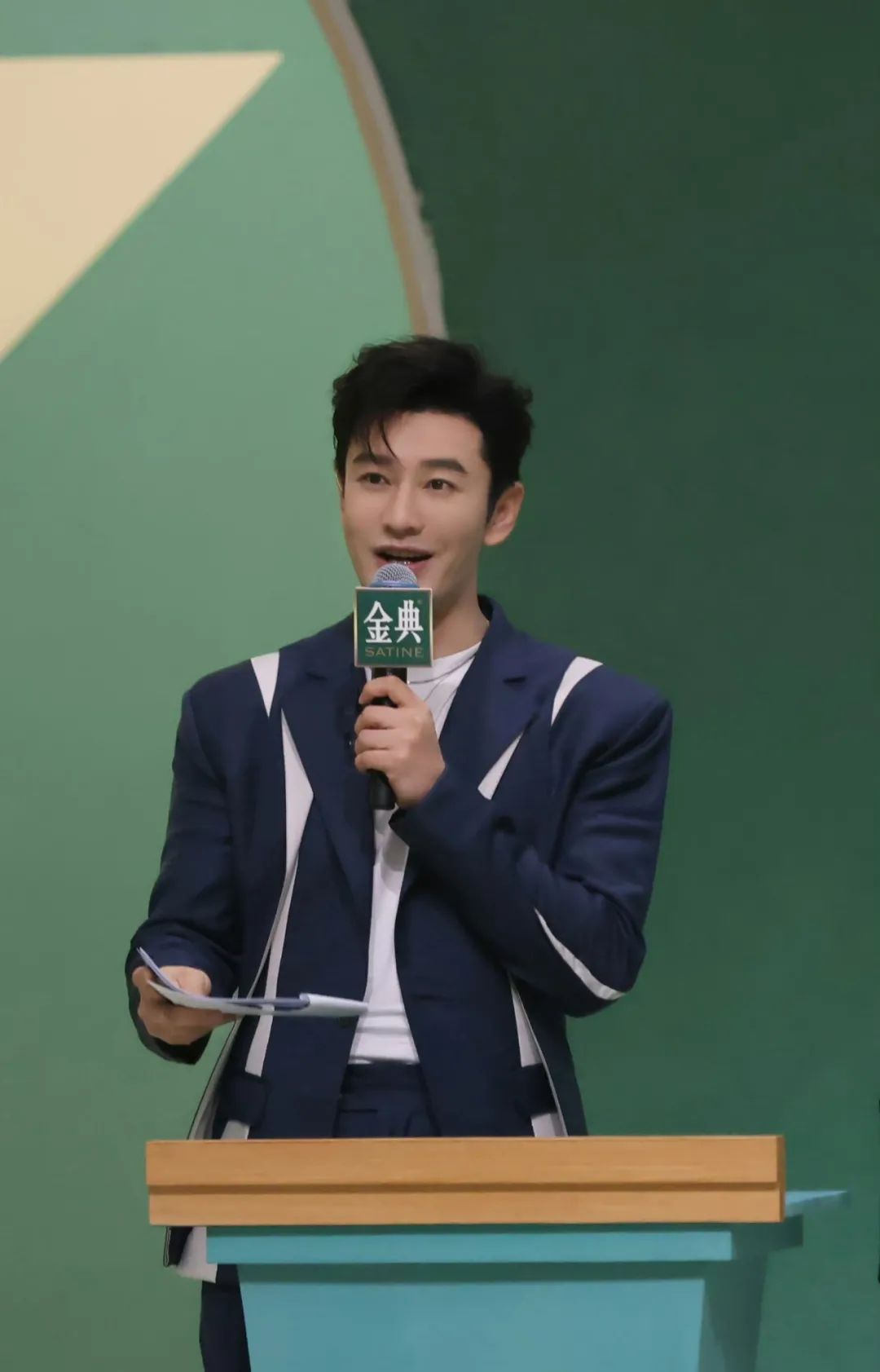 Yang Ying, Yu Xiaoguang, Huang Xiaoming, Di Lieba, Zhao Liying - iNEWS