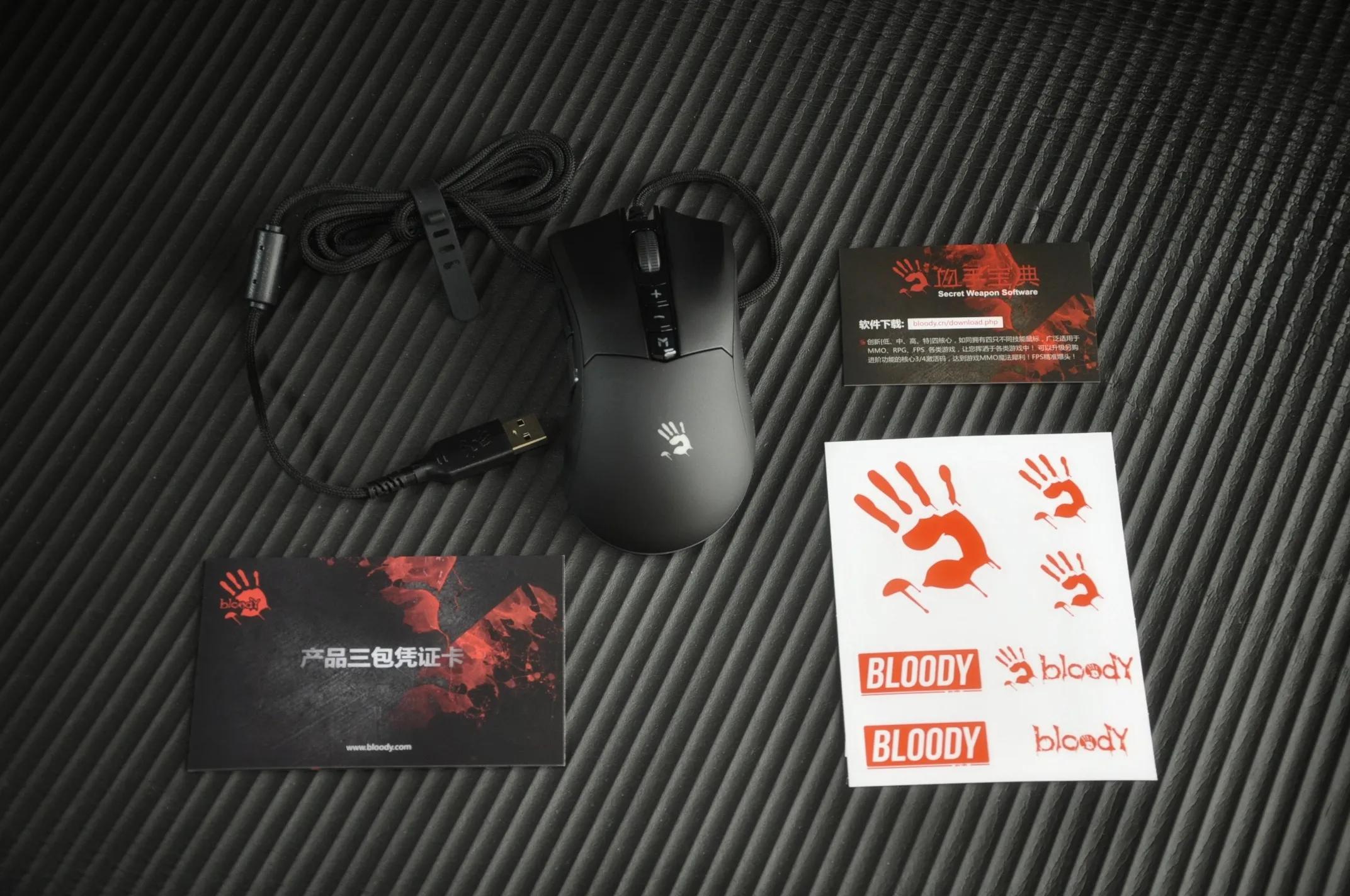 Famous blood, extraordinary quality, bloody ghost ES9Pro gaming mouse ...