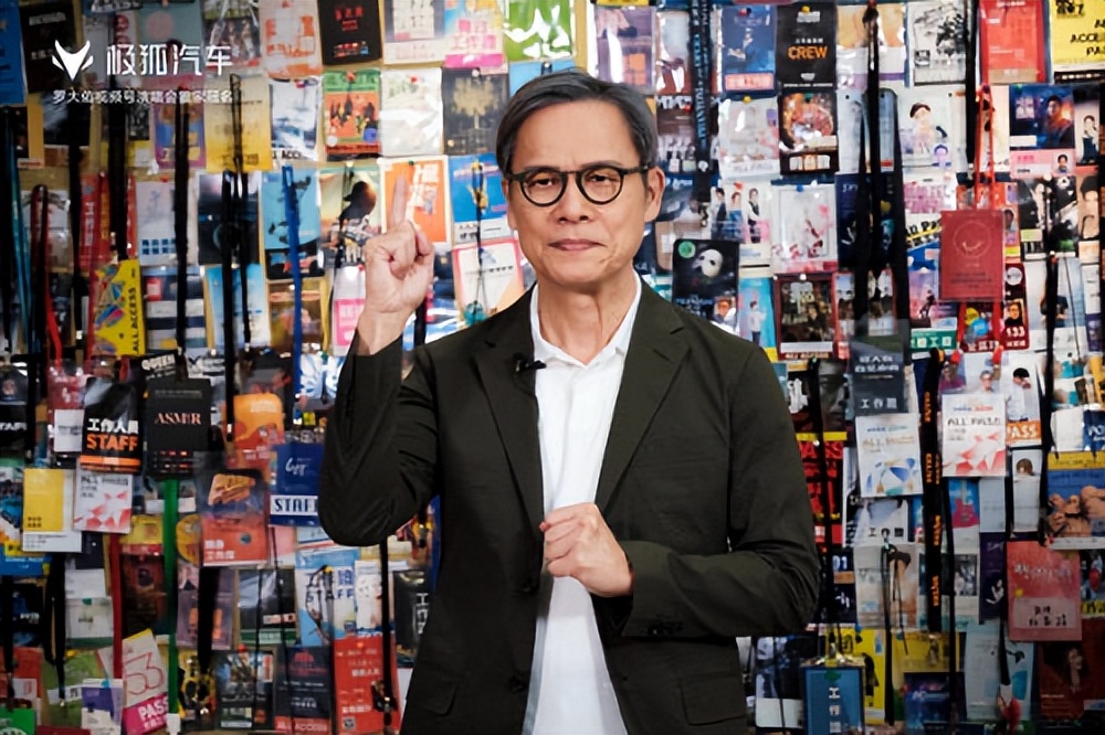 Feeling the power of music, Luo Dayou, the godfather of music in ...