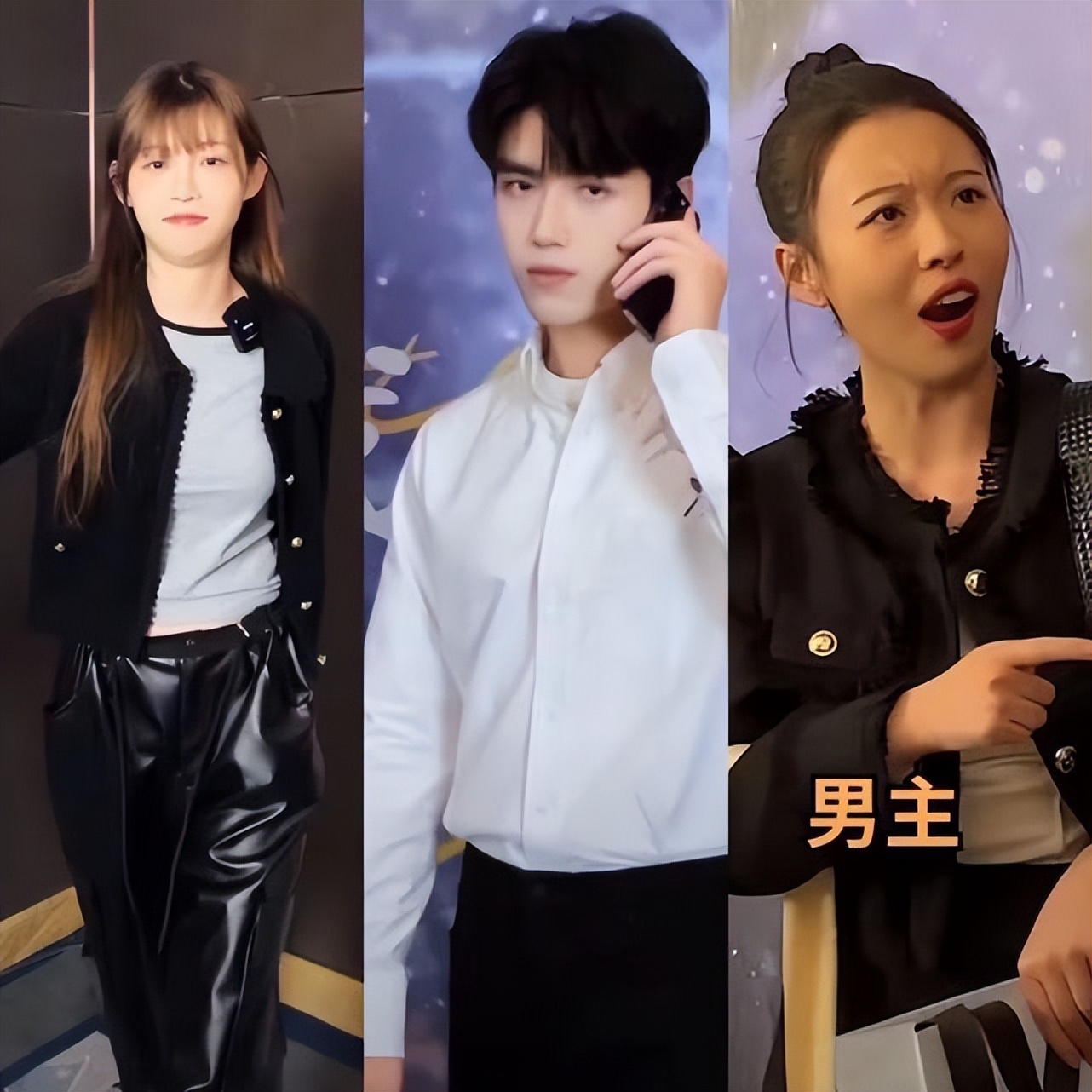 Chen Feiyu's co-production with Piyou and Liu Dayue attracts ...