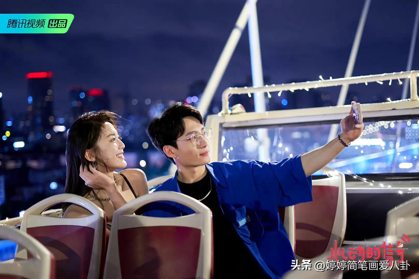 "Heart Signal 5" Female 4 is the last to come, but the one who has the ...