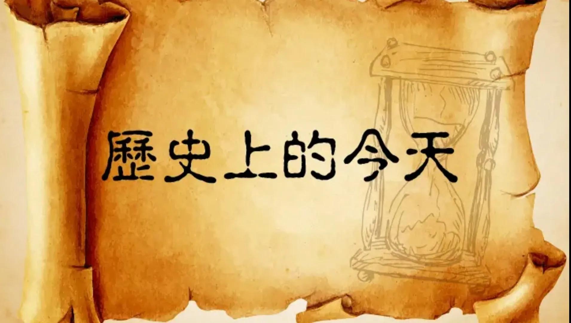 Do you know who invented the sound film?I didn't expect it to be so ...