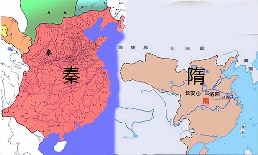 The Sui Dynasty and the Qin Dynasty, a comparison of the two "second ...