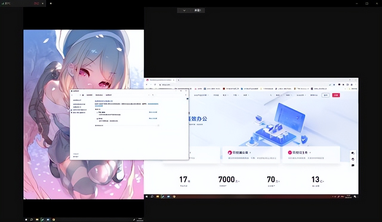Multi-screen multi-screen control: three display modes, adaptive screen ...