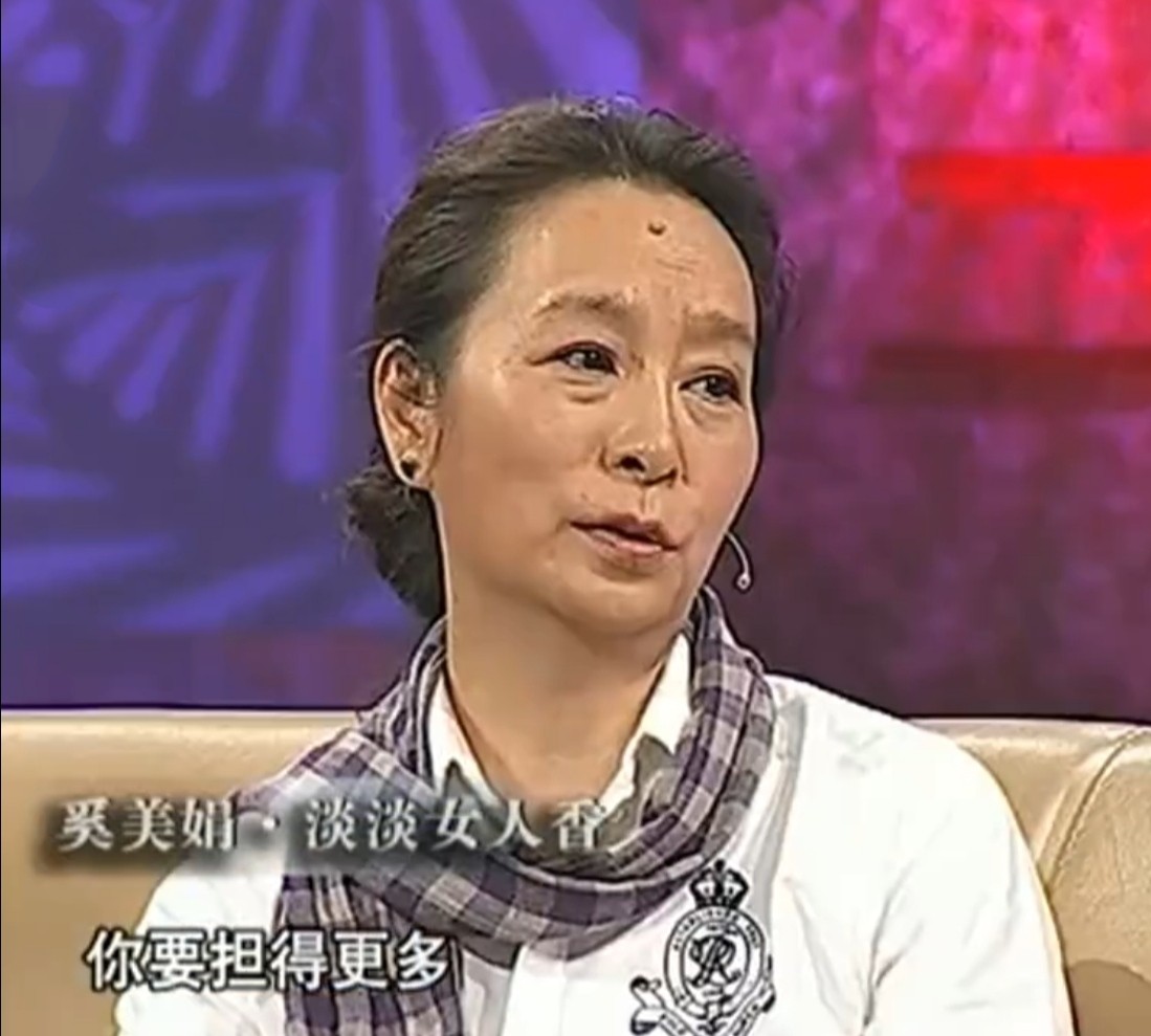 Actor Xi Meijuan: Career is more successful than marriage, she has not ...