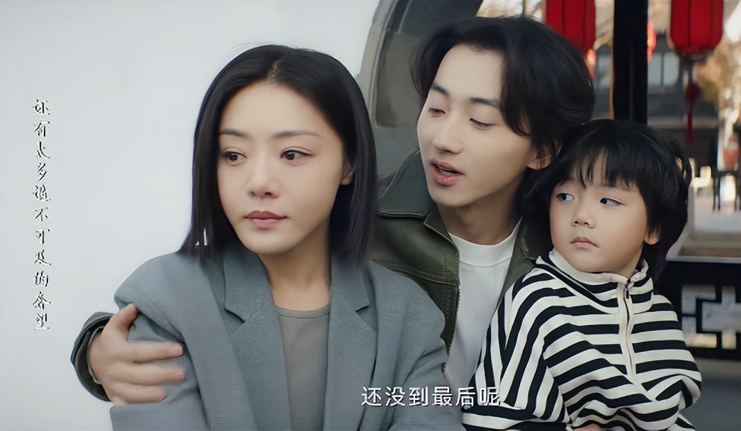 Su Luo played by Sun Ning in "Brilliant Turnaround" is not only a man ...