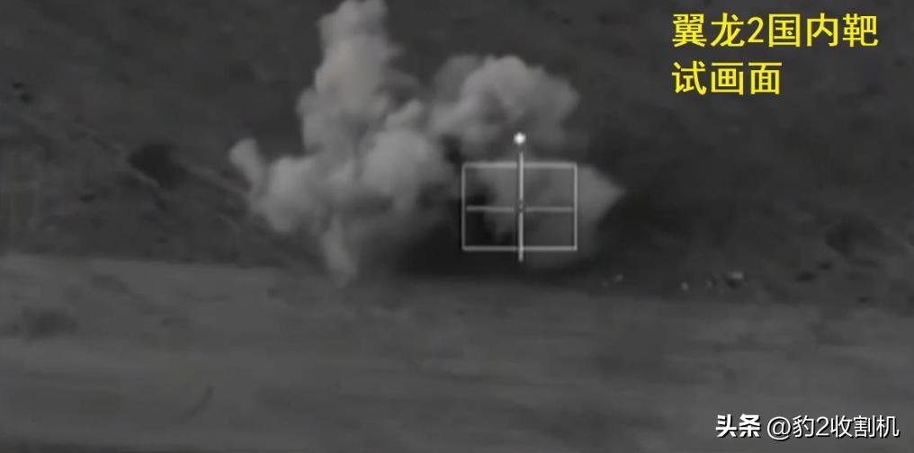 The pterodactyl drone opened fire violently in Nigeria, blowing up a ...