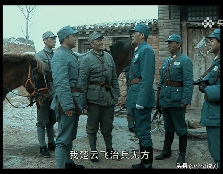 Look at Liangjian-Li Chu every time they meet, both sides are fighting ...