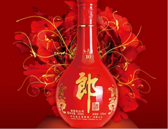 There are thousands of Langjiu series, and there are only 4 truly ...