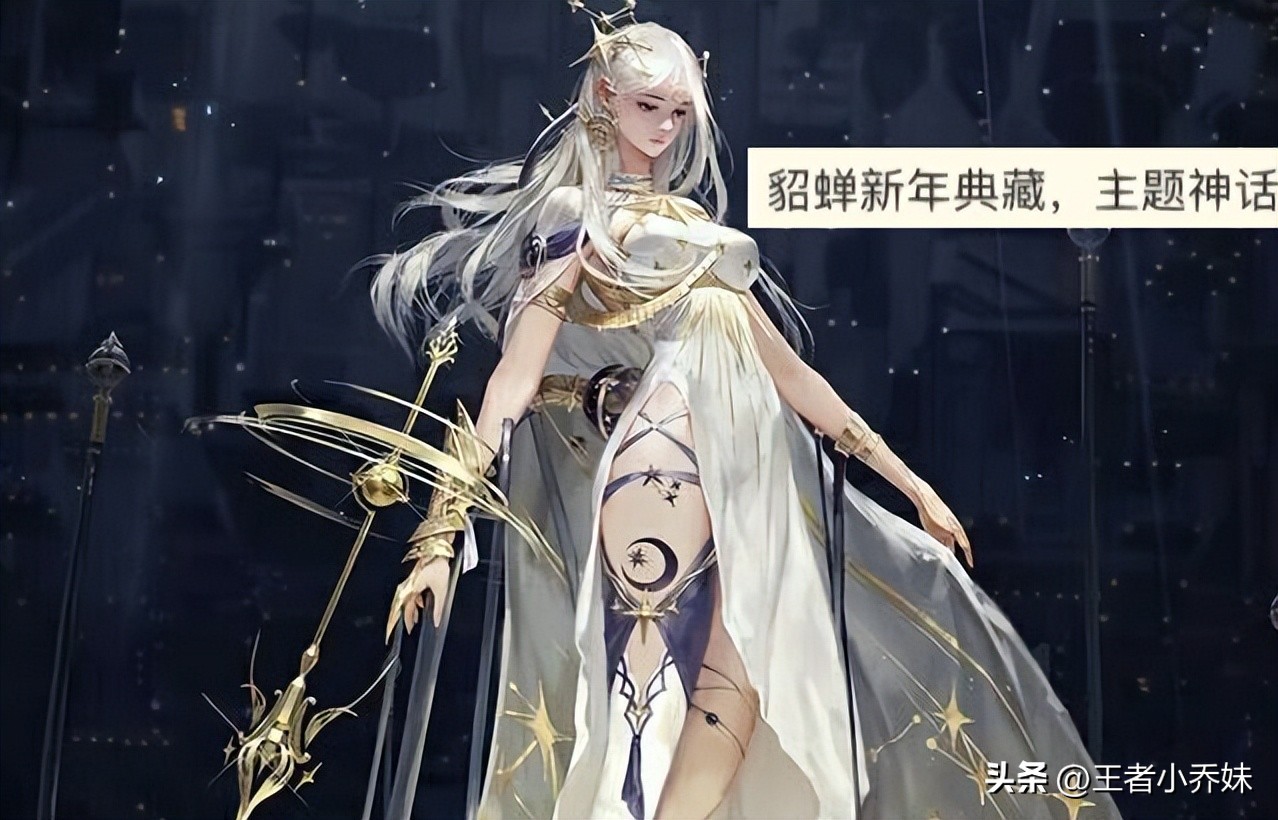 Lan fmvp legend raid, Zidian special effects are handsome and crying ...