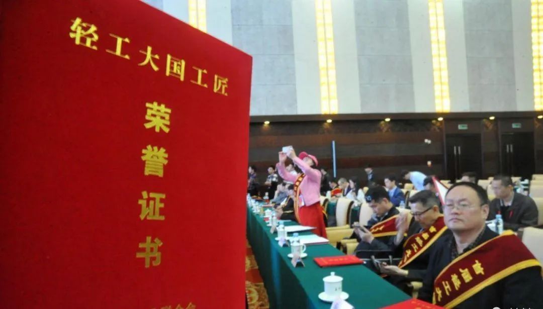 Hedong Treasure - Chengni Inkstone - iNEWS