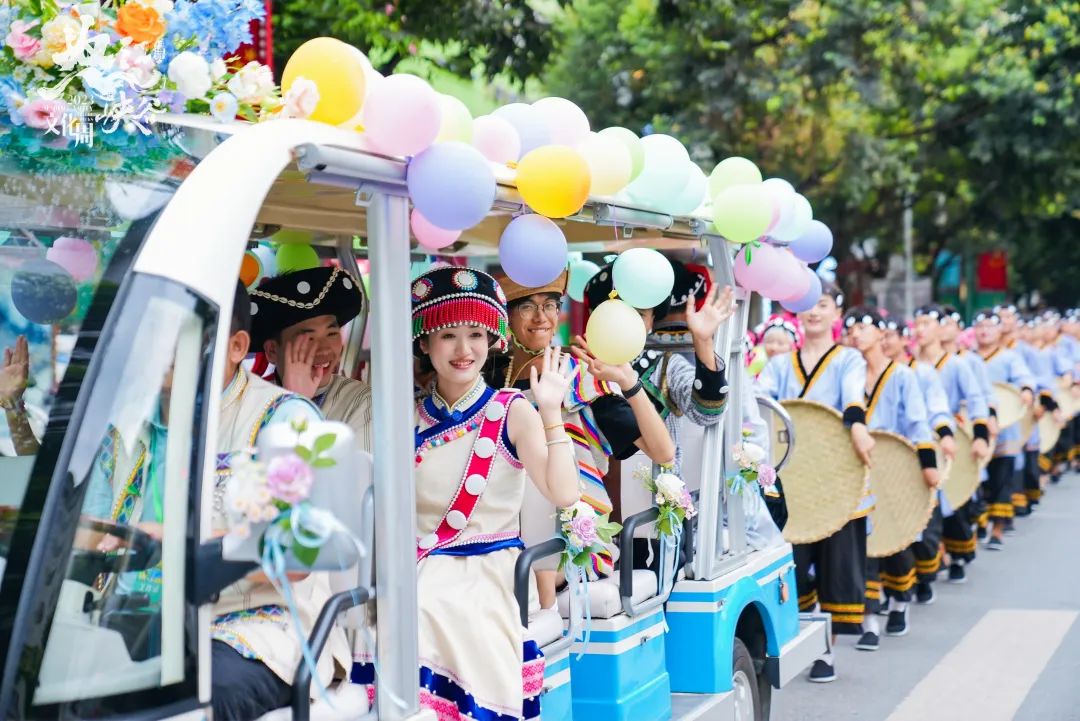 Float Parade Exhibition National Cultural Charm Gathered to Share a ...
