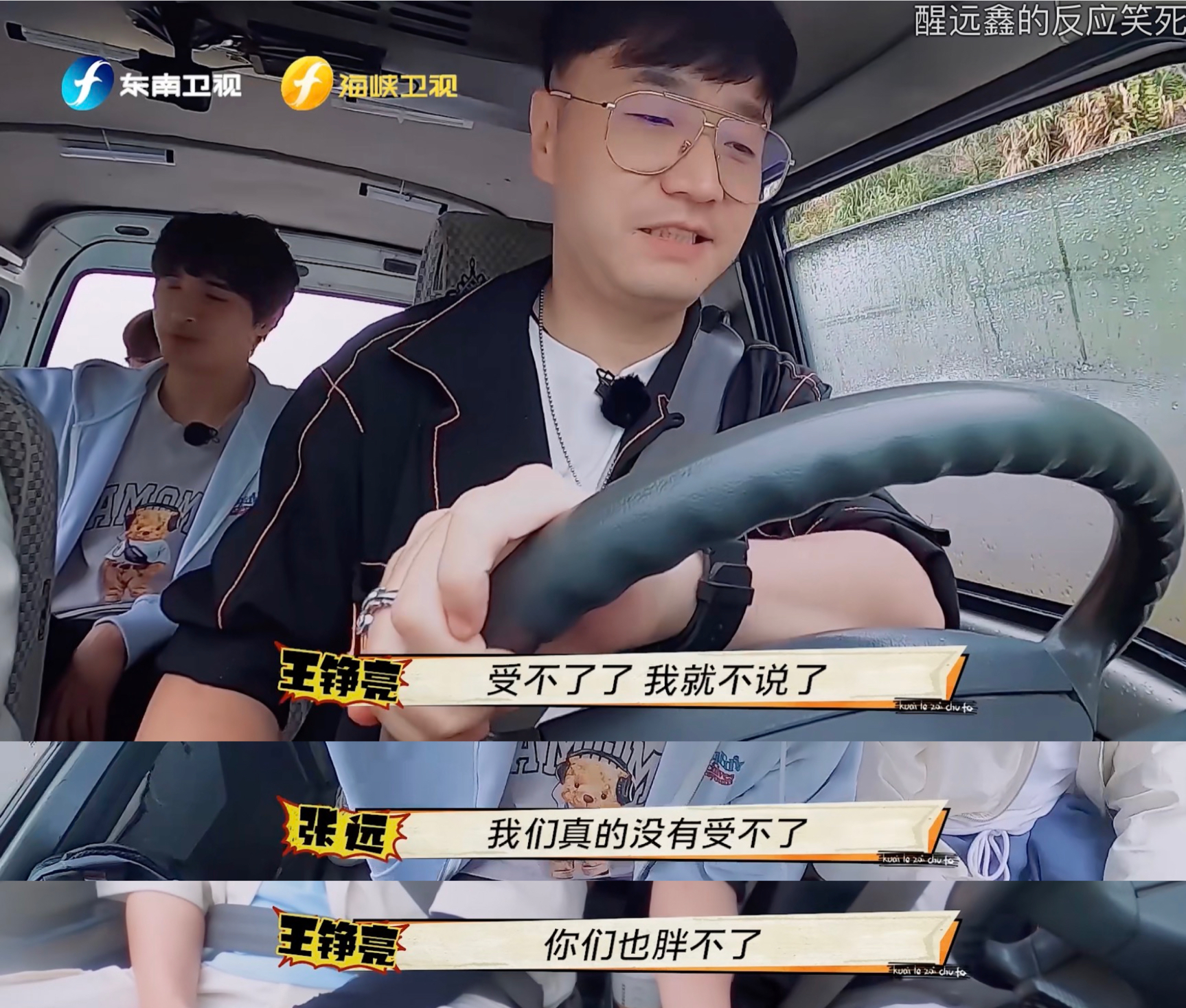 Wang Langeng, Wang Accompaniment, the 45-year-old Wang Zhengliang, who ...