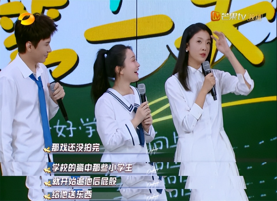 Jinsha was also "Shen Jiayi" - iMedia