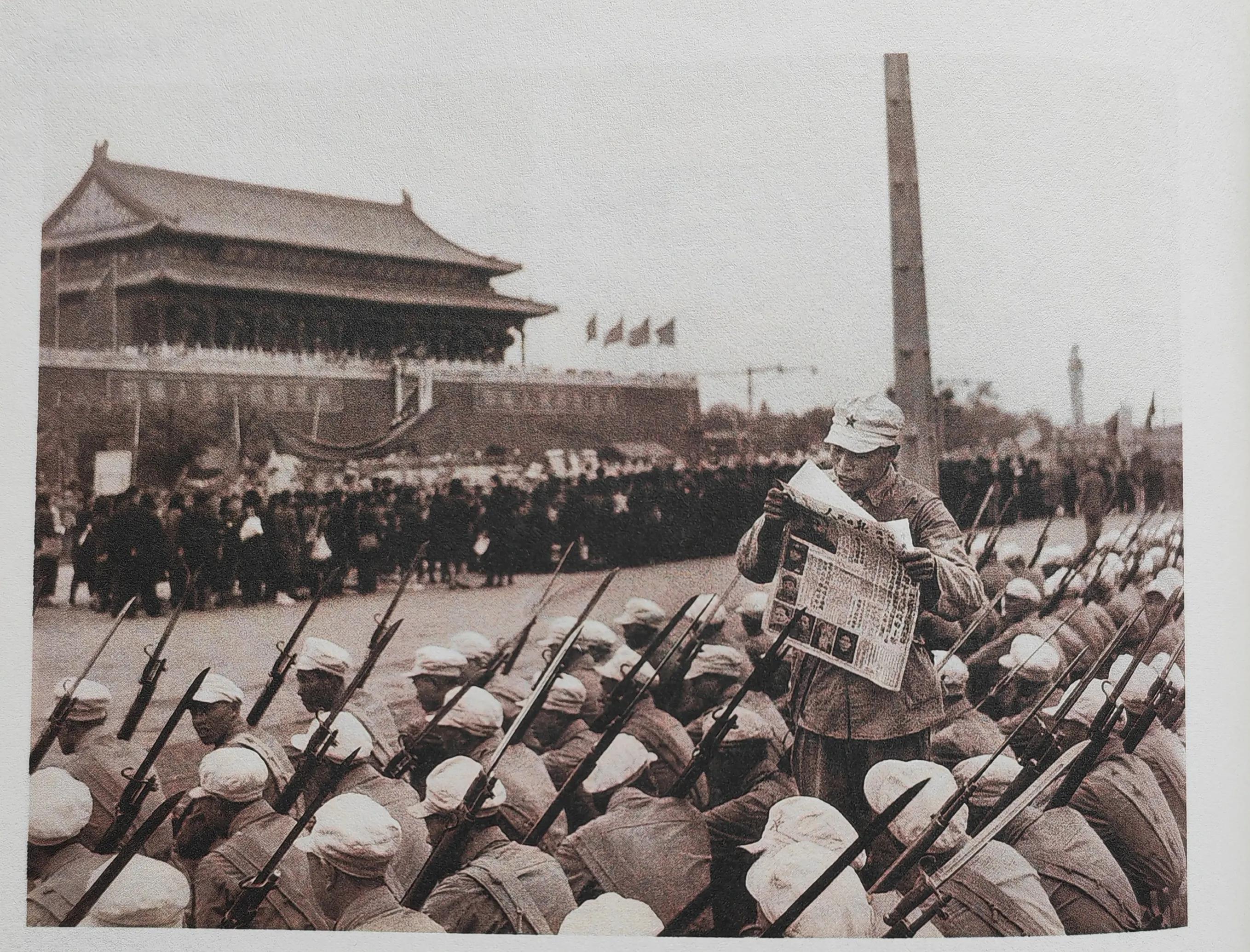 Old photos of the founding ceremony 3 - iNEWS