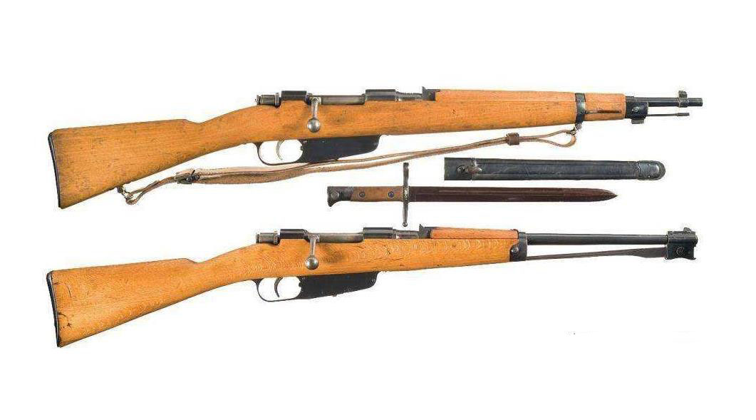 Inventory: The main equipment of the Italian Army in World War II - iNEWS