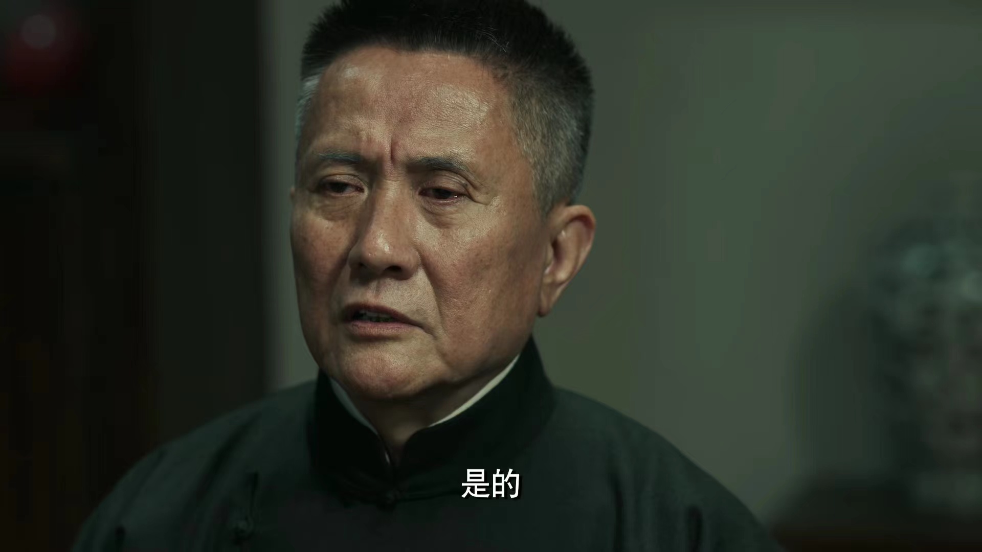 Bewildered by "Infernal Affairs", what is the relationship between Shan ...