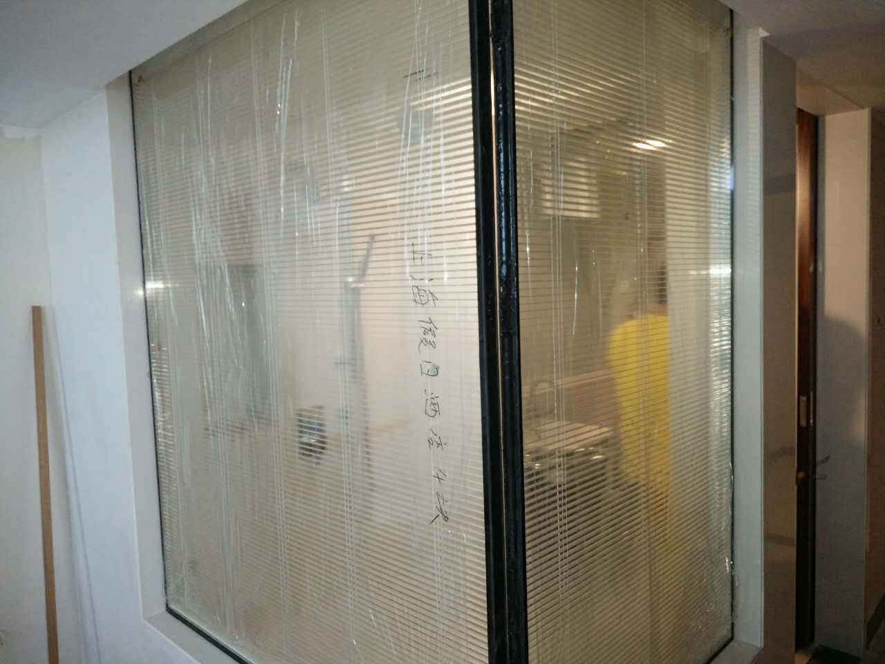 Frequently asked questions about magnetic shutters - iMedia