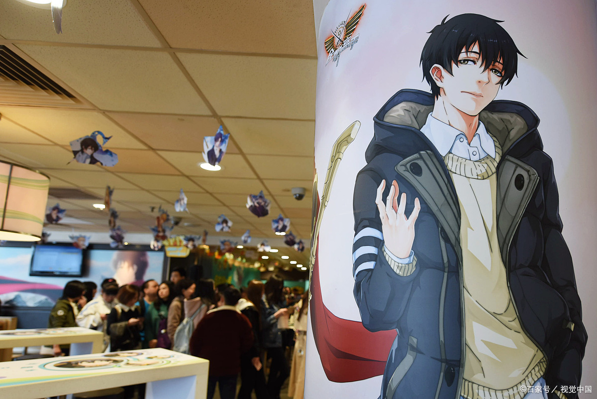 "Versatile Mage" is a very successful anime. - iNEWS