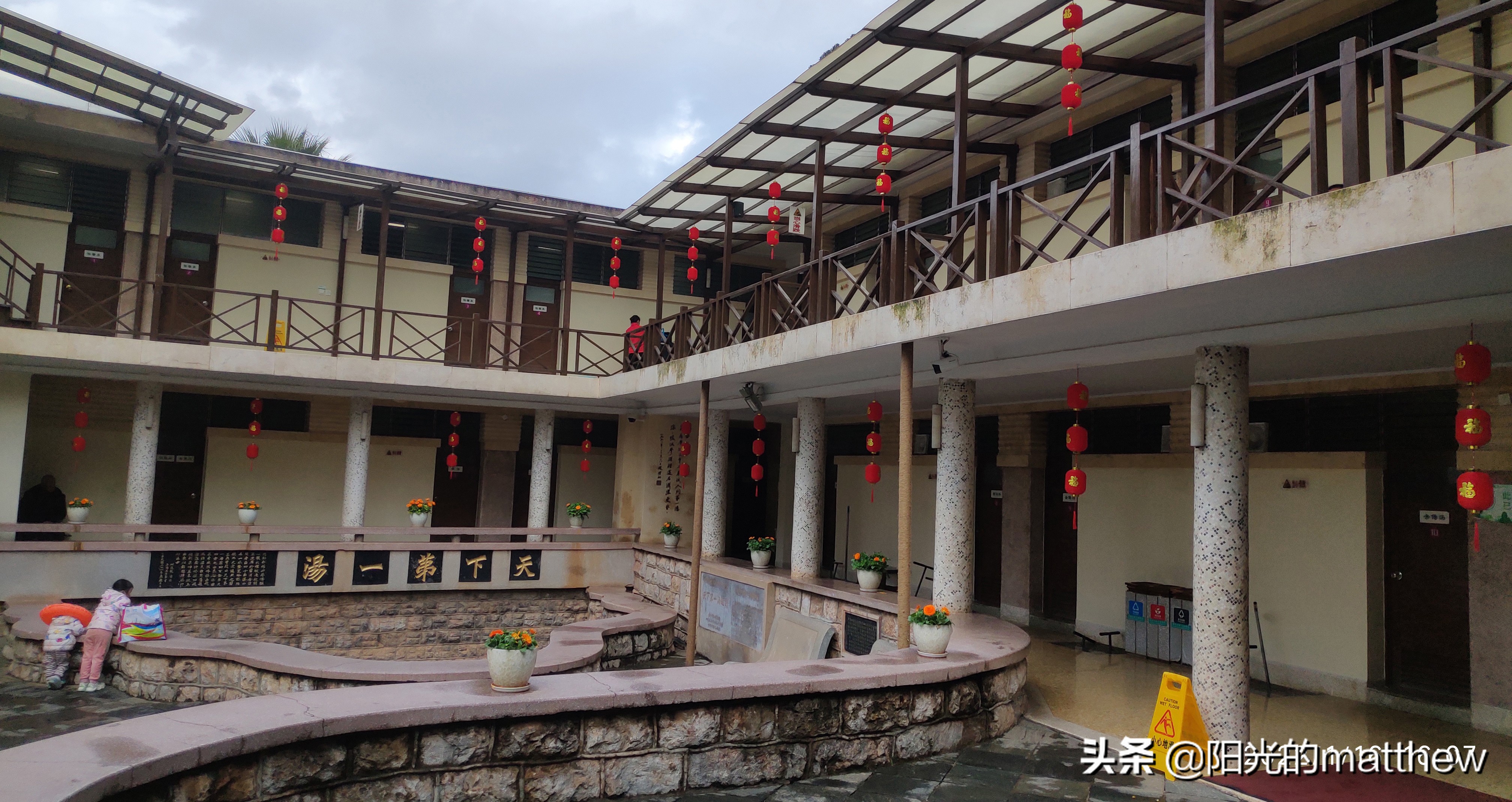 After 20 years, I will visit the Kunming Hot Spring "the first soup in ...