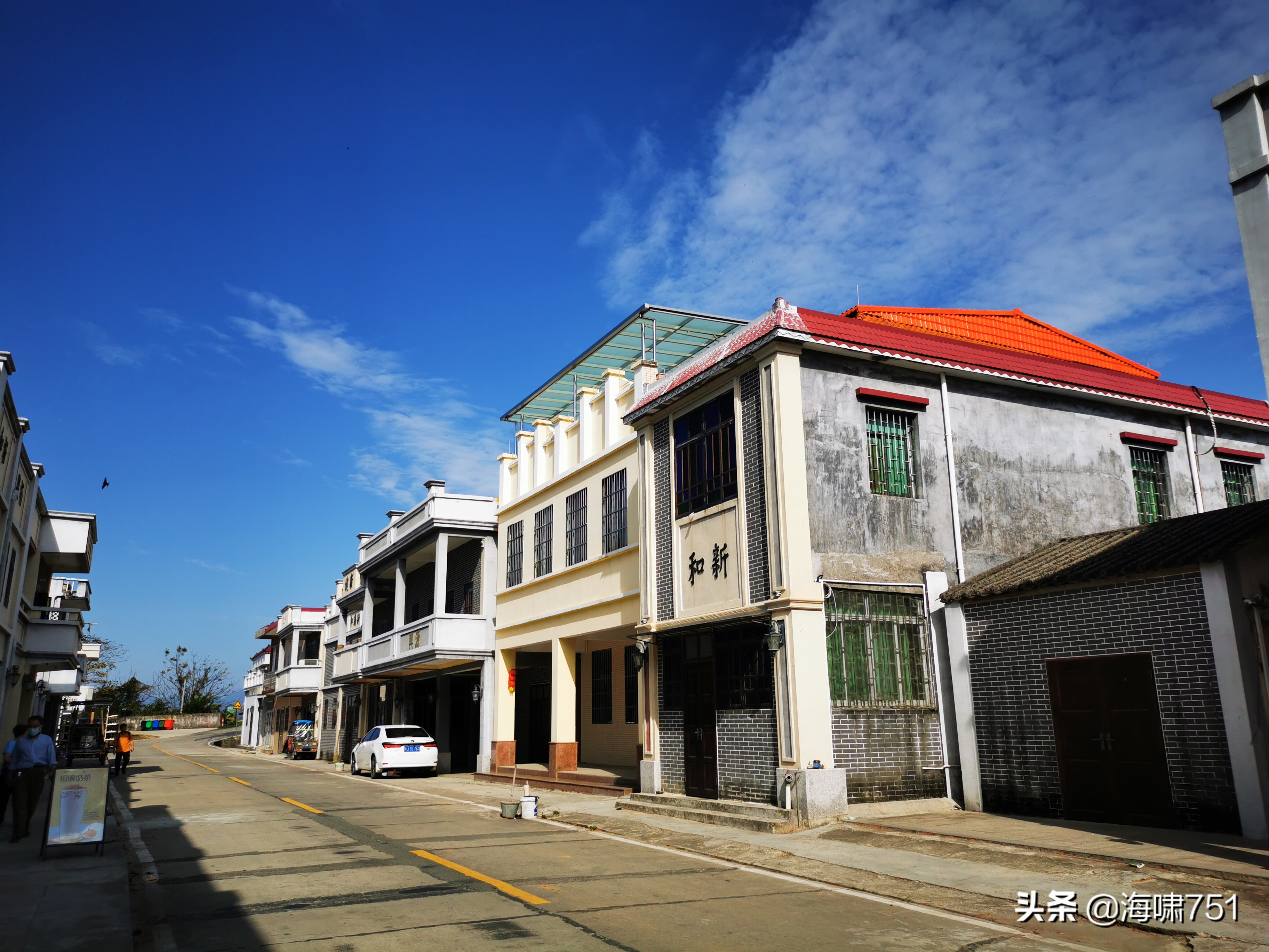 Taishan Haikou Port - iNEWS