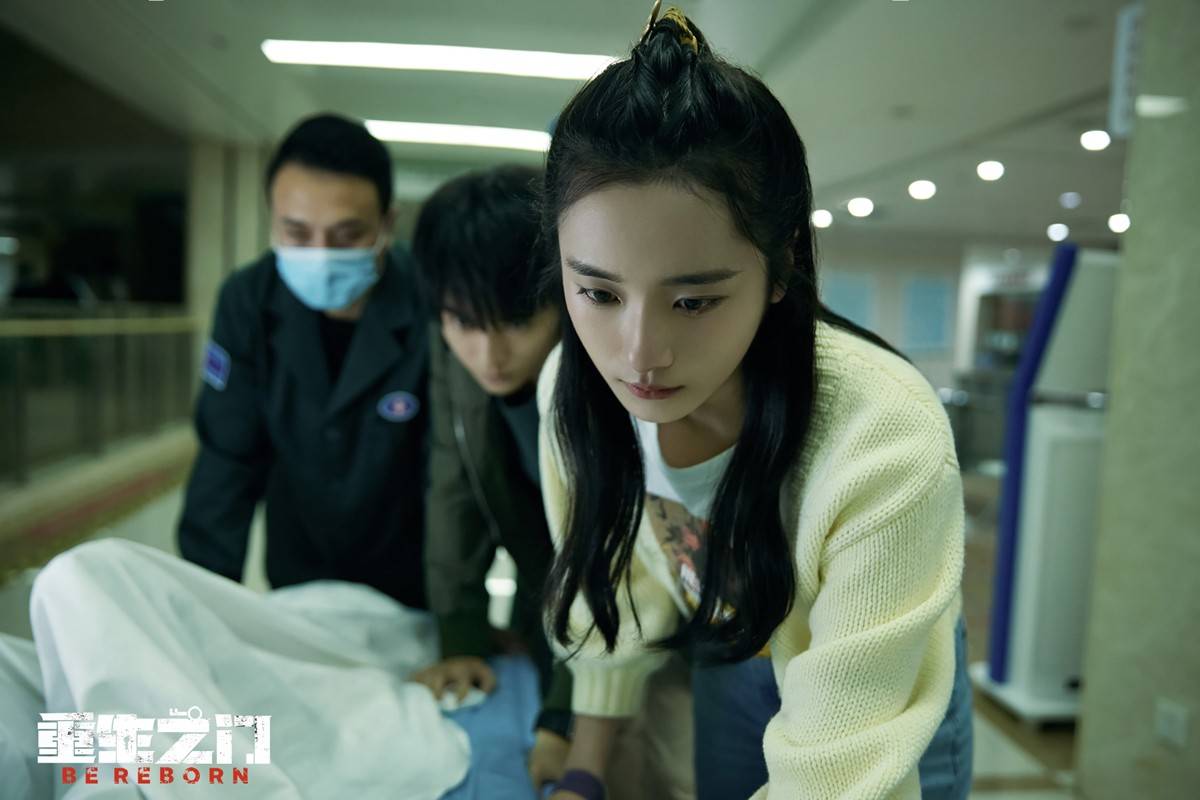 Fan Shiran's "Gate of Rebirth" ends with Lin Zhiyue harvesting love and ...