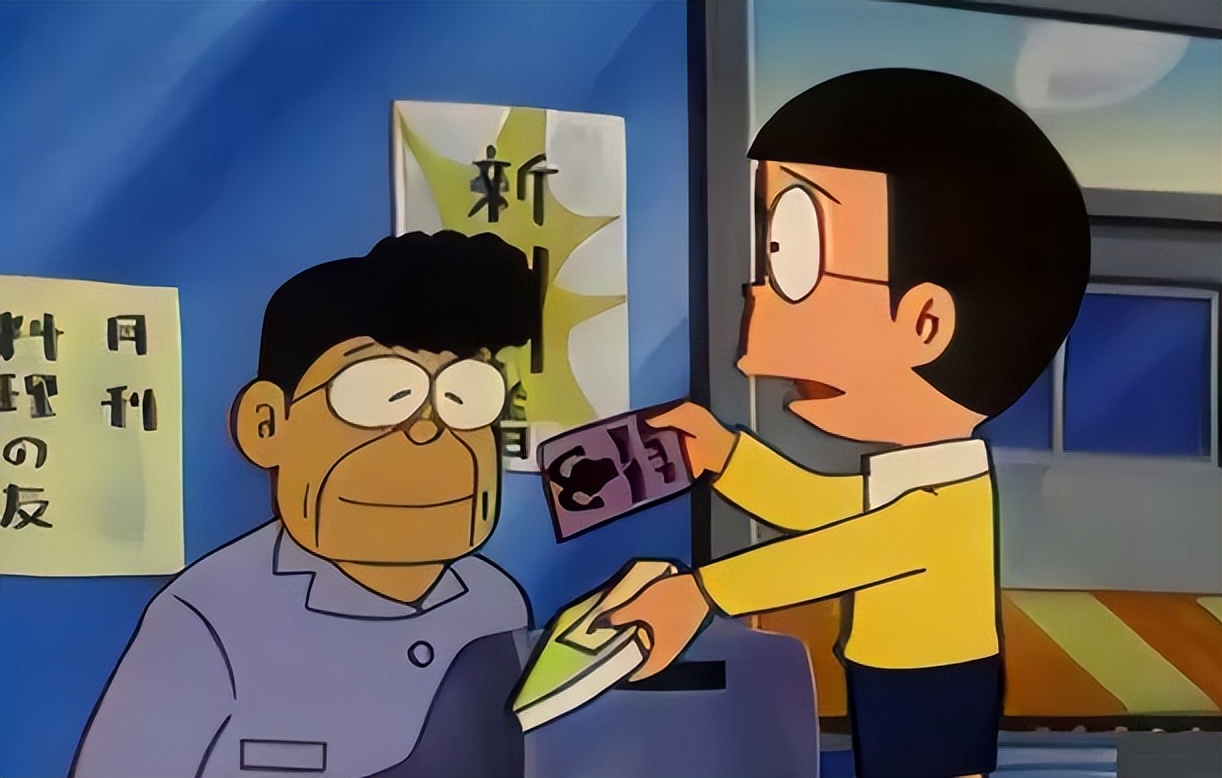 Classic anime Doraemon: How far is the distance between good and evil ...