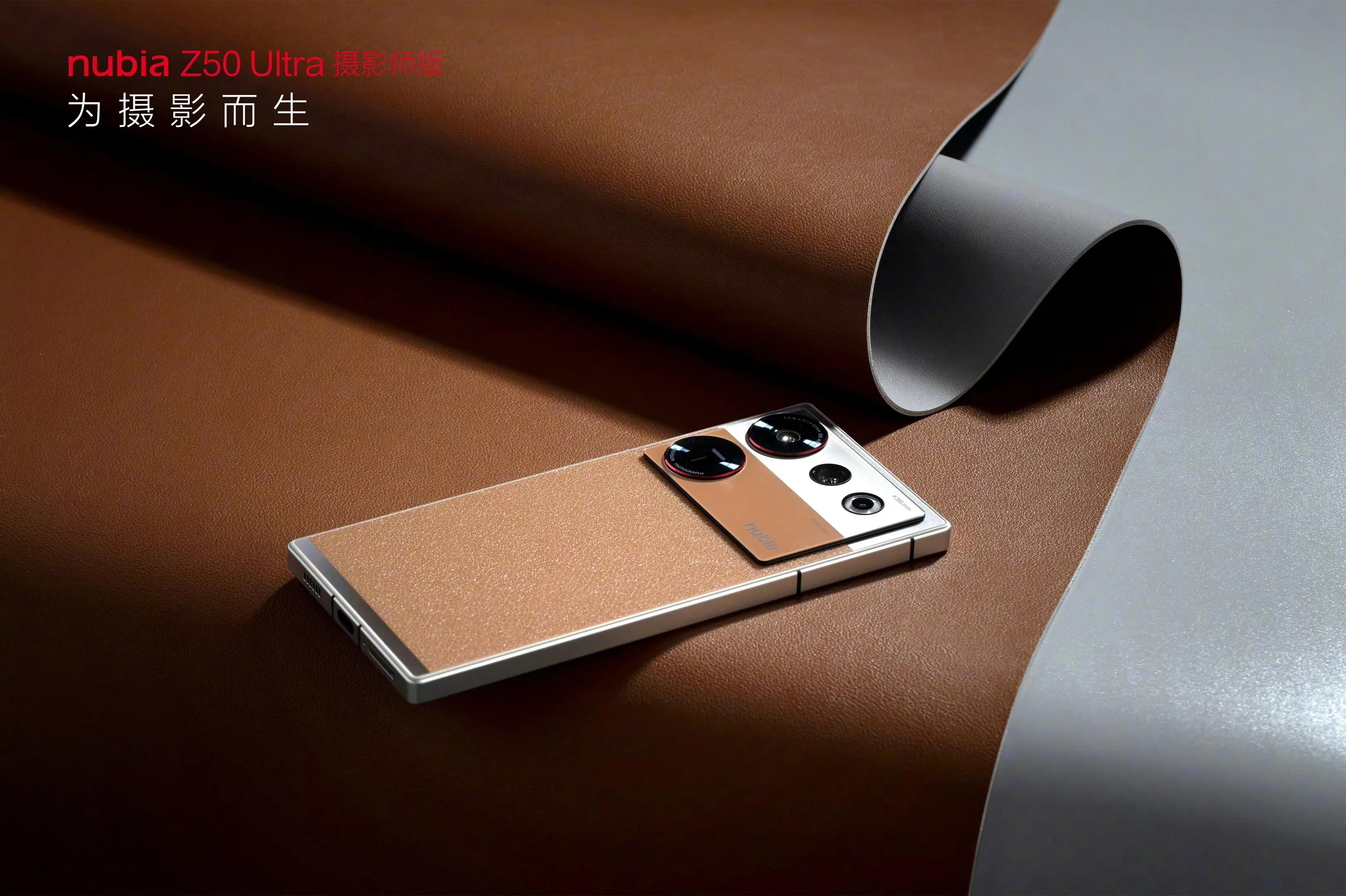 "Hermes" in mobile phones! The best-looking Android phone this year ...