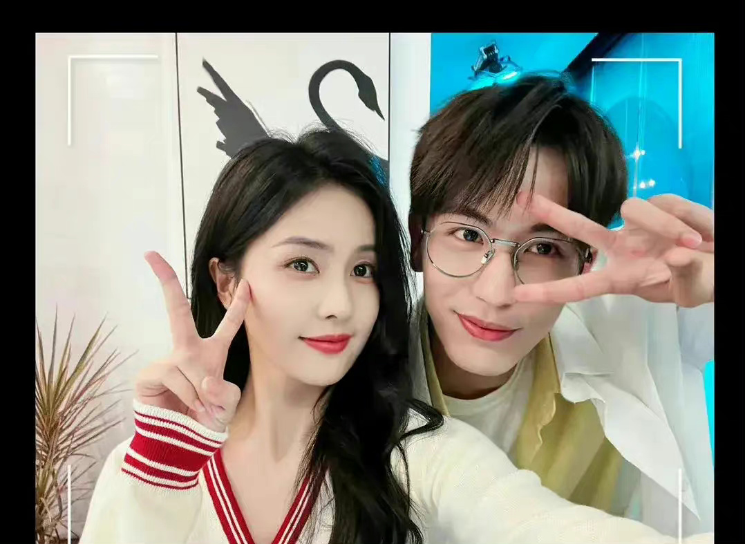 Zhang Linghe Bailu Gossip Love and Relationship Divination - iNEWS