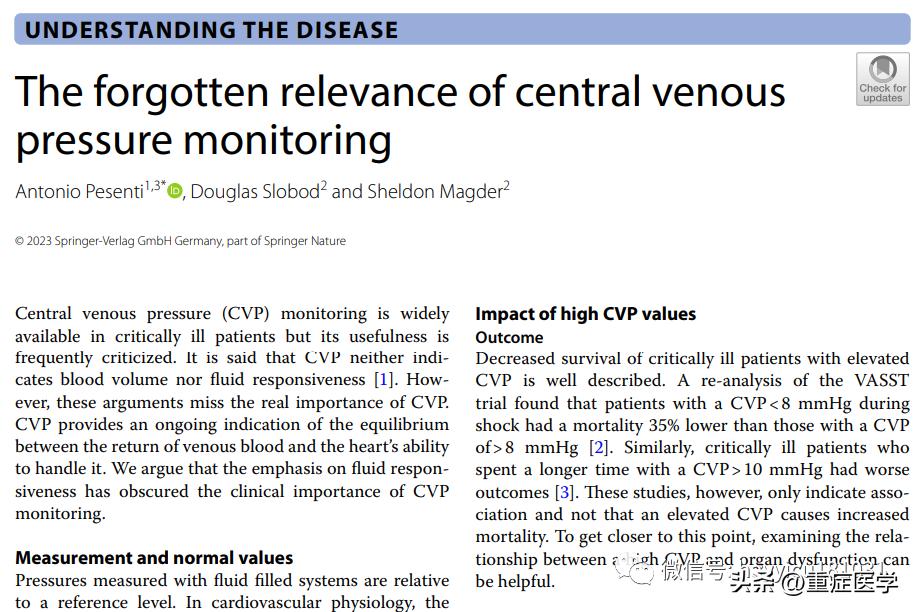 central venous pressure - iNEWS