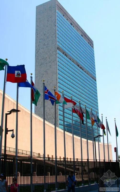 The "one-vote veto" of the permanent members of the United Nations ...